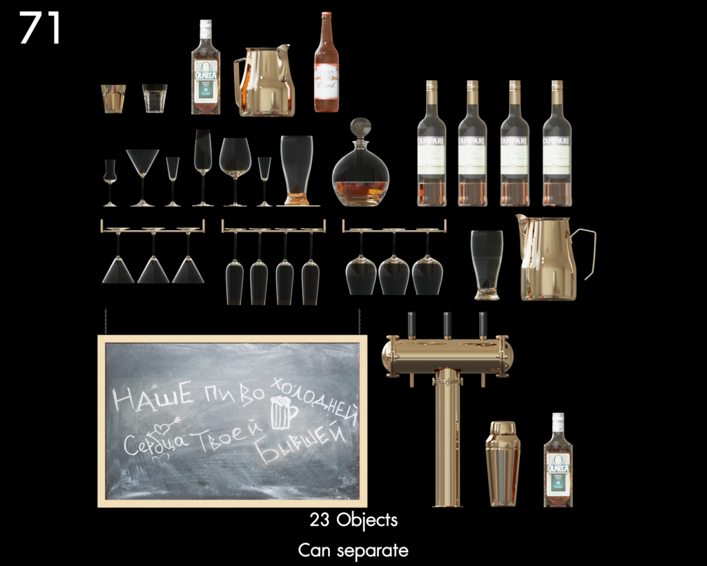 Premium Barware Proxy Model for SketchUp with V-Ray - Proxy DND